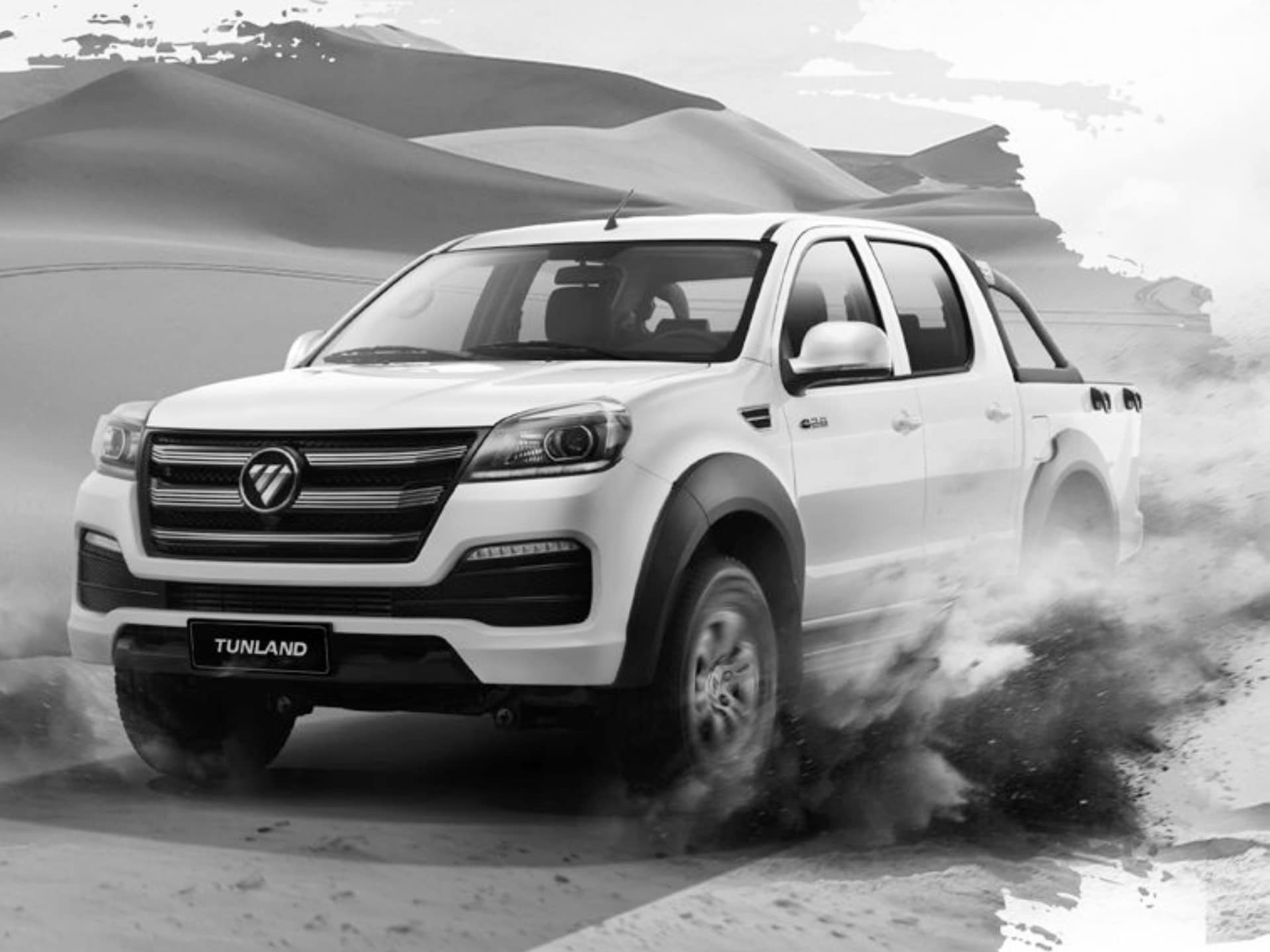 ¿Qué es el sistema de frenos y cómo funciona? | Foton Tunland